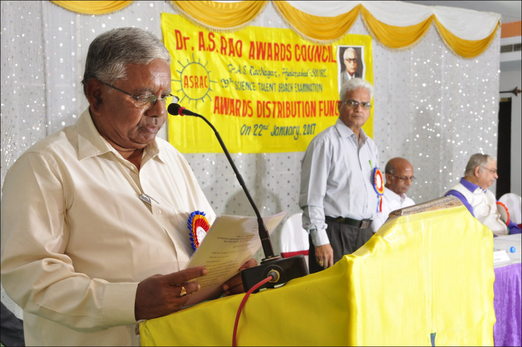 GALLERY – Dr. A S Rao Awards Council