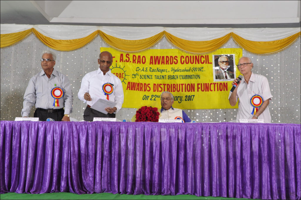 GALLERY – Dr. A S Rao Awards Council